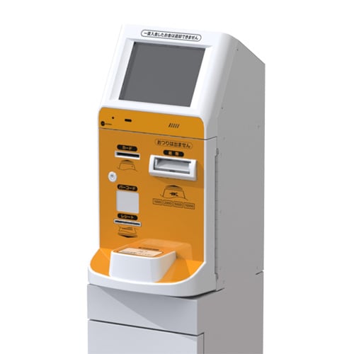 INFORMATION 一覧 (2)